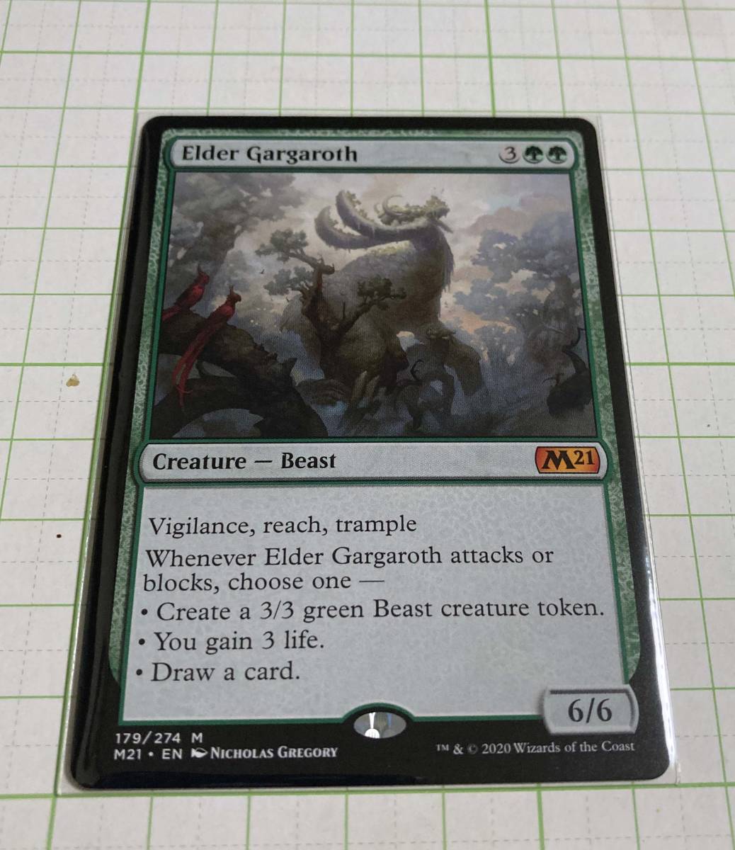 基本セット2021 長老ガーガロス Elder Gargaroth 英語版(緑)｜売買されたオークション情報、yahooの商品情報をアーカイブ ...