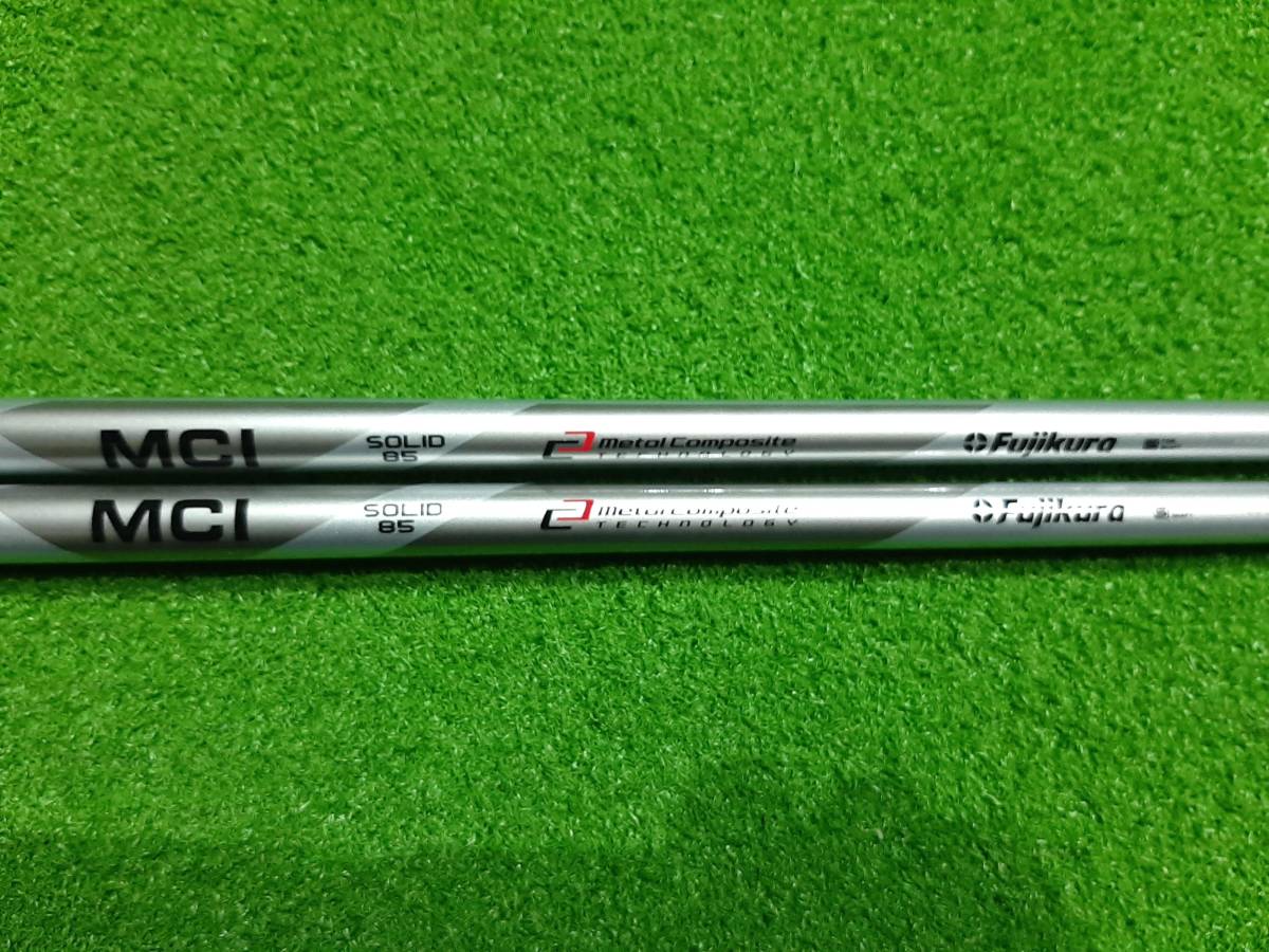 フジクラ MCI Wedge 85 SOLID ＜シルバー＞ 2本セット(フジクラシャフト)｜売買されたオークション情報、yahooの商品情報をアーカイブ公開 - オークファン（aucfan.com）