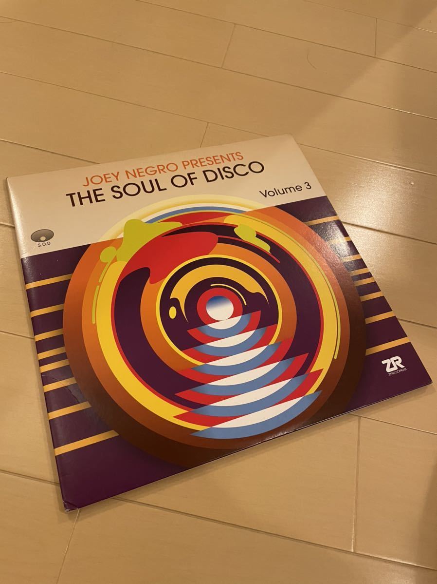 Joey Negro The Soul Of Disco Vol3 ZEDDLP022 Full Body Ronnie Barron ...