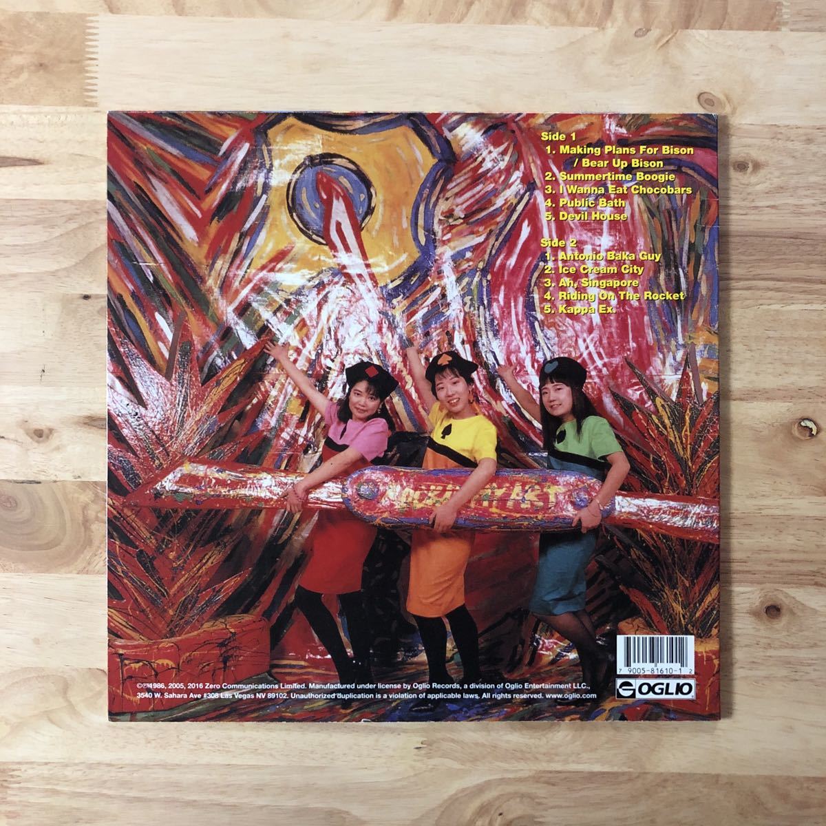 LP 少年ナイフ SHONEN KNIFE/PRETTY LITTLE BAKA GUY US盤:'16リマスター:インナー付き:ロケットに ...