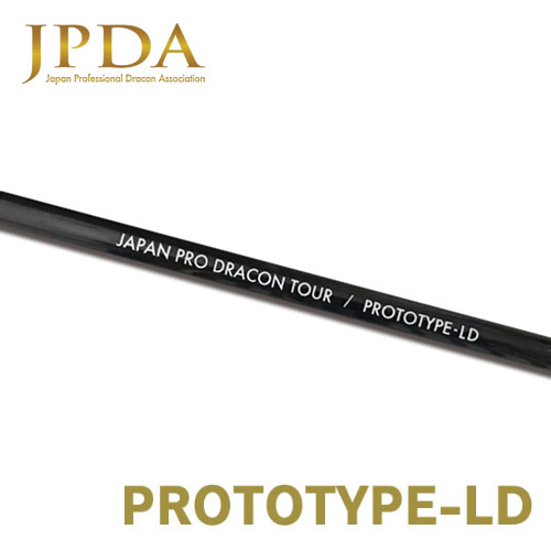 JPDA プロトタイプLD PROTOTYPE-LD ブラック ワンフレックス ドライバー用 46インチ カーボン シャフト単品 日本プロドラコン協会(その他)｜売買されたオークション情報 ...