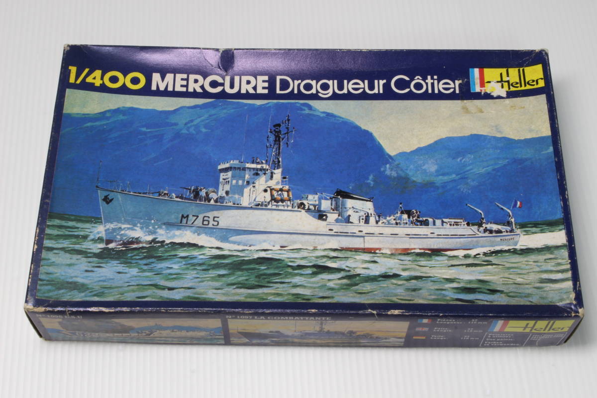 ヨーロッパ3艦セット Samek Models 1/700 独軽巡 ケーニヒスベルク Matchbox 英駆逐艦 HMS ケリー Heller 1/400 仏掃海艇 メルキュール(その他 ...