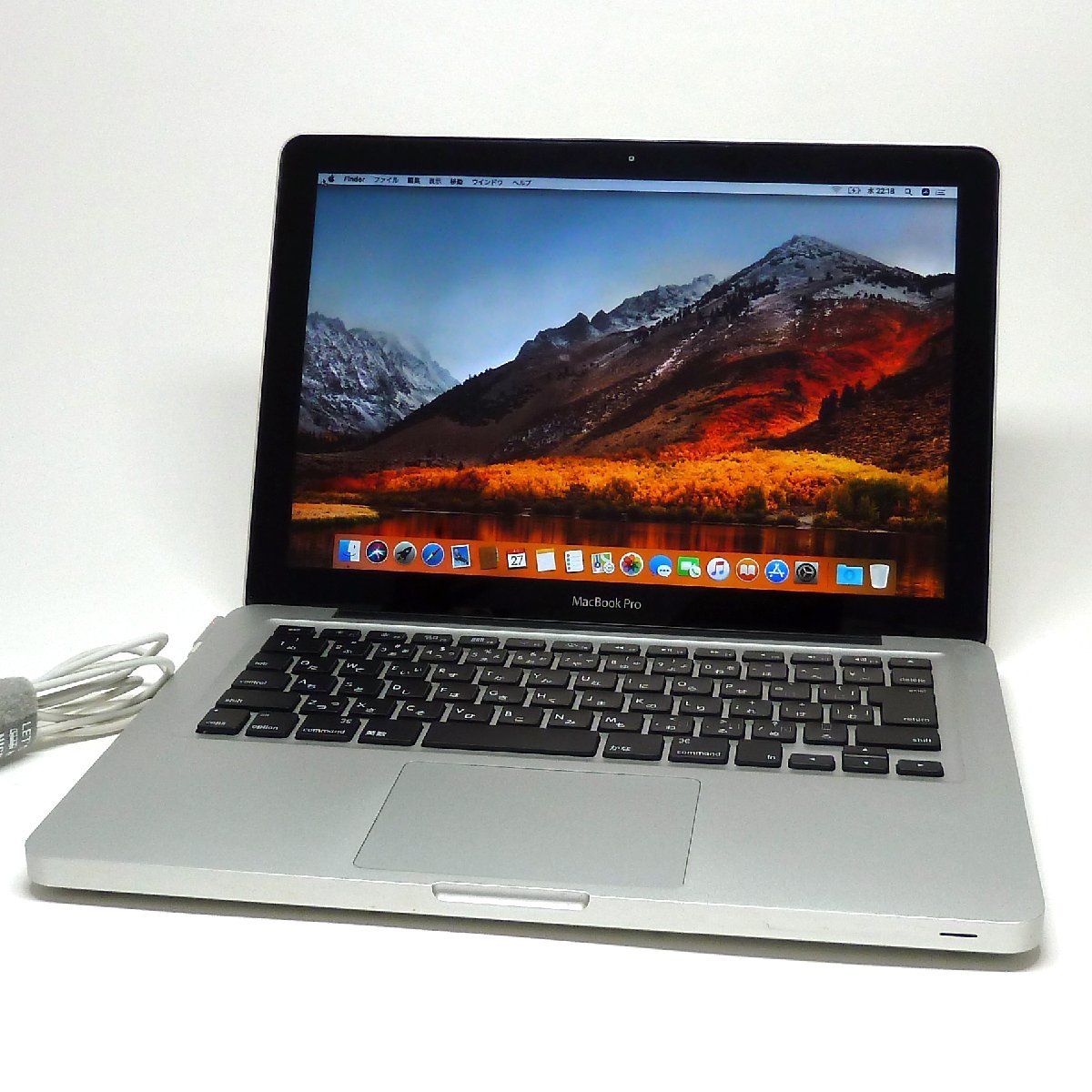 N23 Mac Mac Book Pro 13.3inch A1278 リカバリー済 現状渡し(MacBook Pro)｜売買された ...
