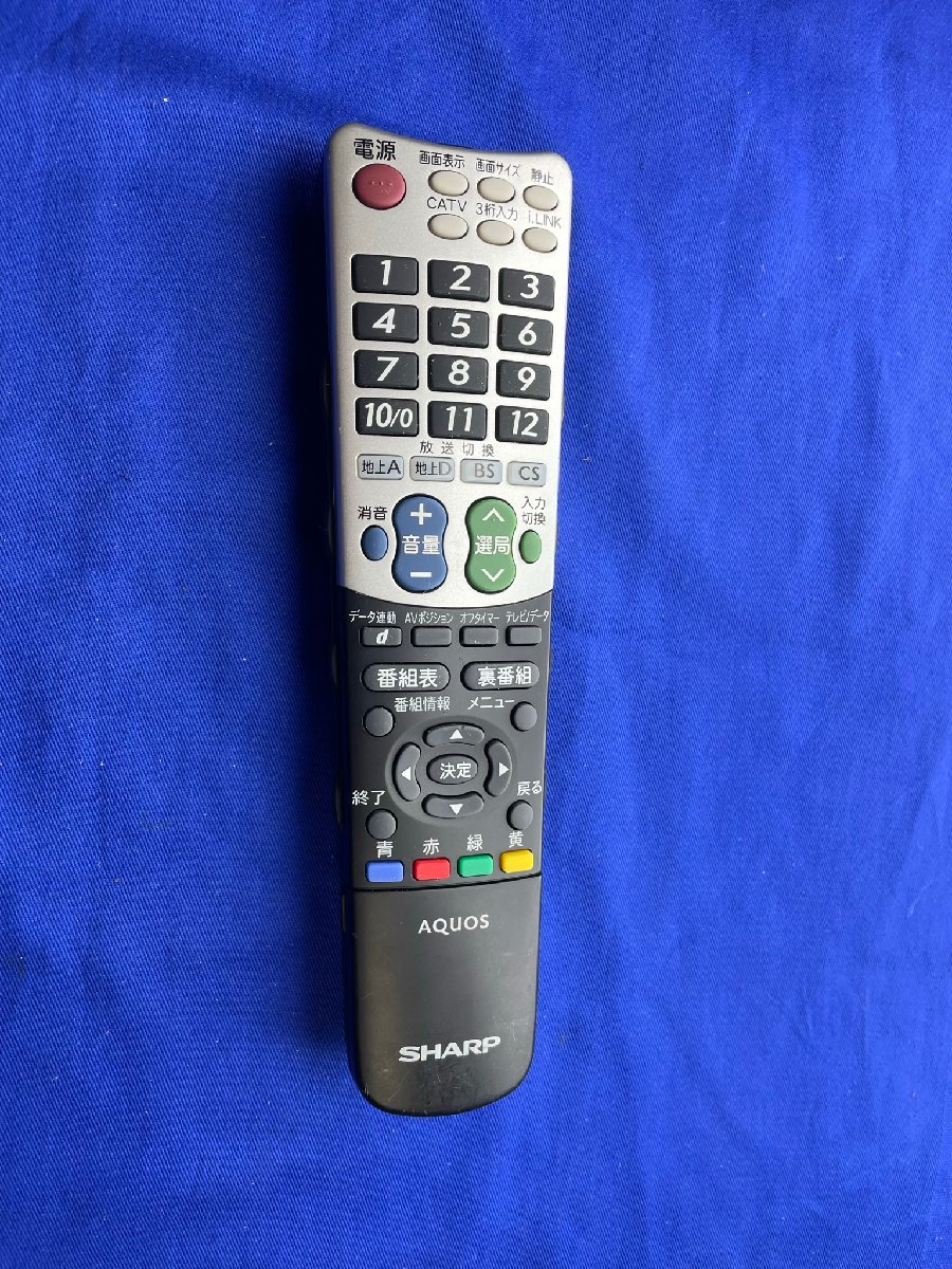 保証付 除菌済 送料185 シャープ AQUOS LC-32GX5 LC-32GH5 LC-26GH5 LC-42DS5 LC-37DS5 ...
