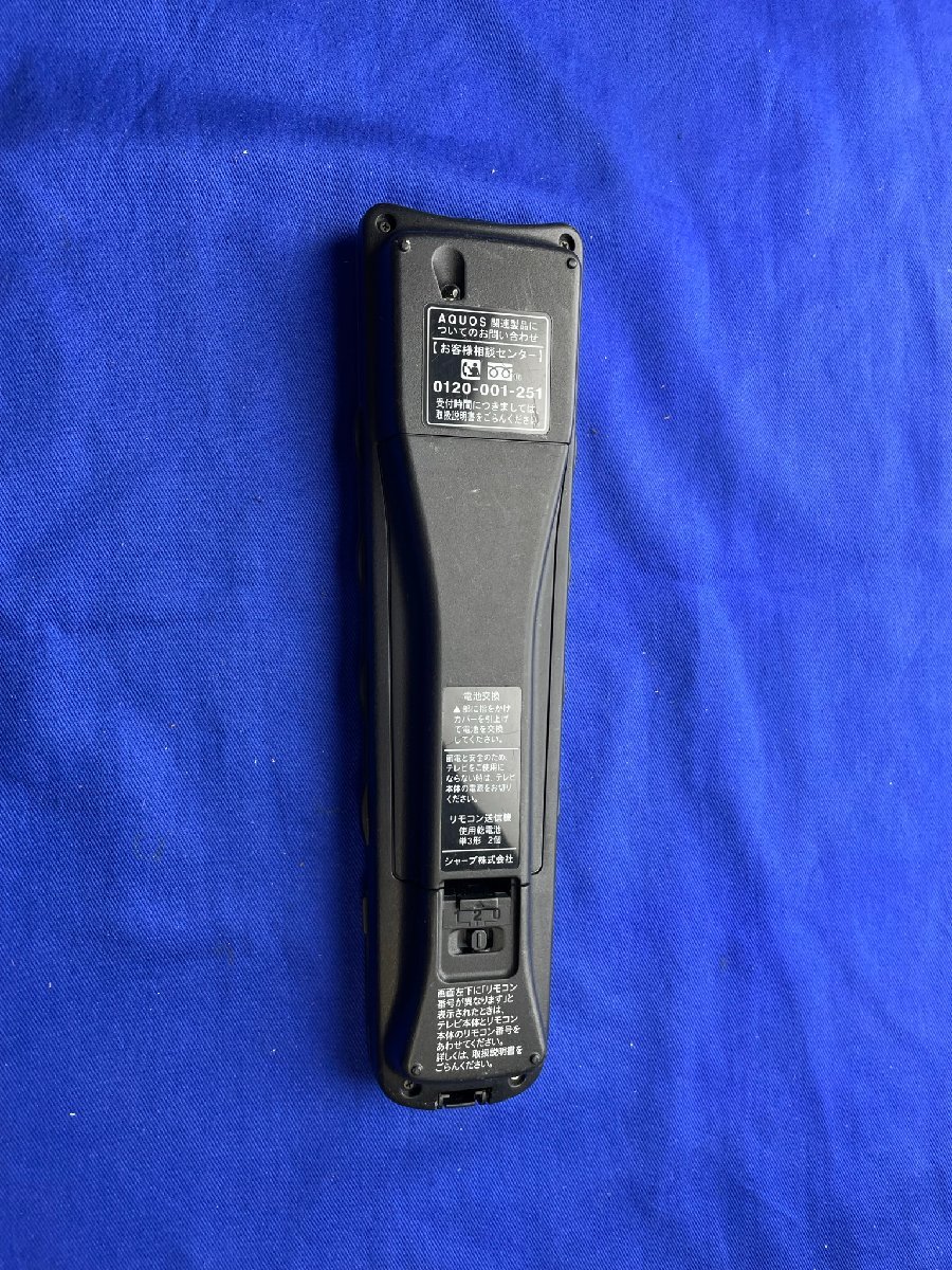 保証付 除菌済 送料185 シャープ AQUOS LC-32GX5 LC-32GH5 LC-26GH5 LC-42DS5 LC-37DS5 ...