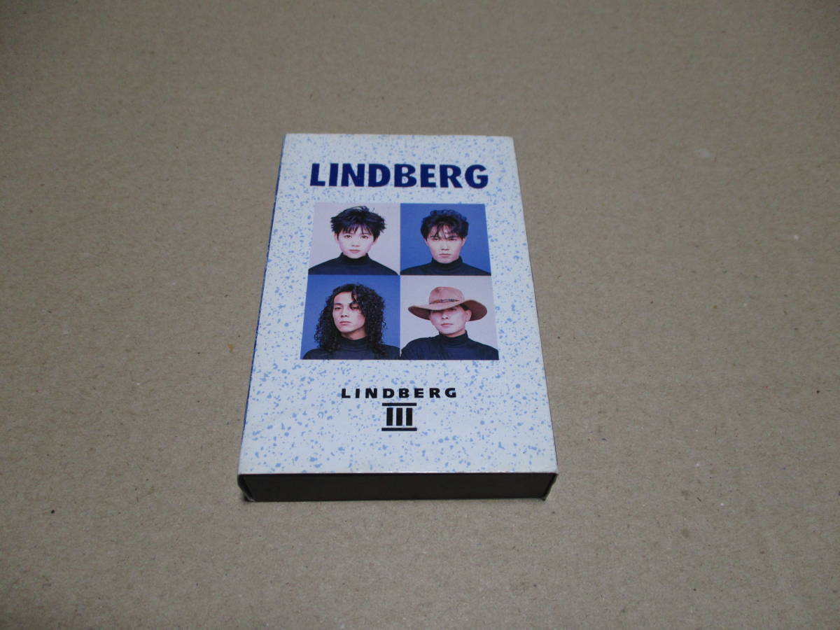 リンドバーグ LINDBERG III 歌詞カード付 今すぐKiss Me カセットテープ(ロック、ポップス)｜売買されたオークション情報 ...