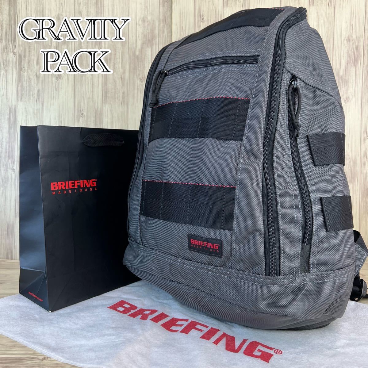 大 BRIEFING GRAVITY PACK STEEL ブリーフィング グラビティパック スティール リュック USA バリスティックナイロン グレー(ブリーフィング)｜売買された ...