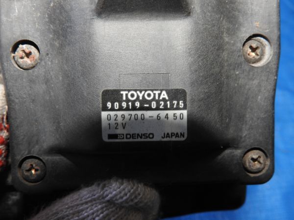 ② ST185 セリカ GT-FOUR A 純正 イグニション コイル イグナイター 89621-12010 90919-02175 ASSY ...