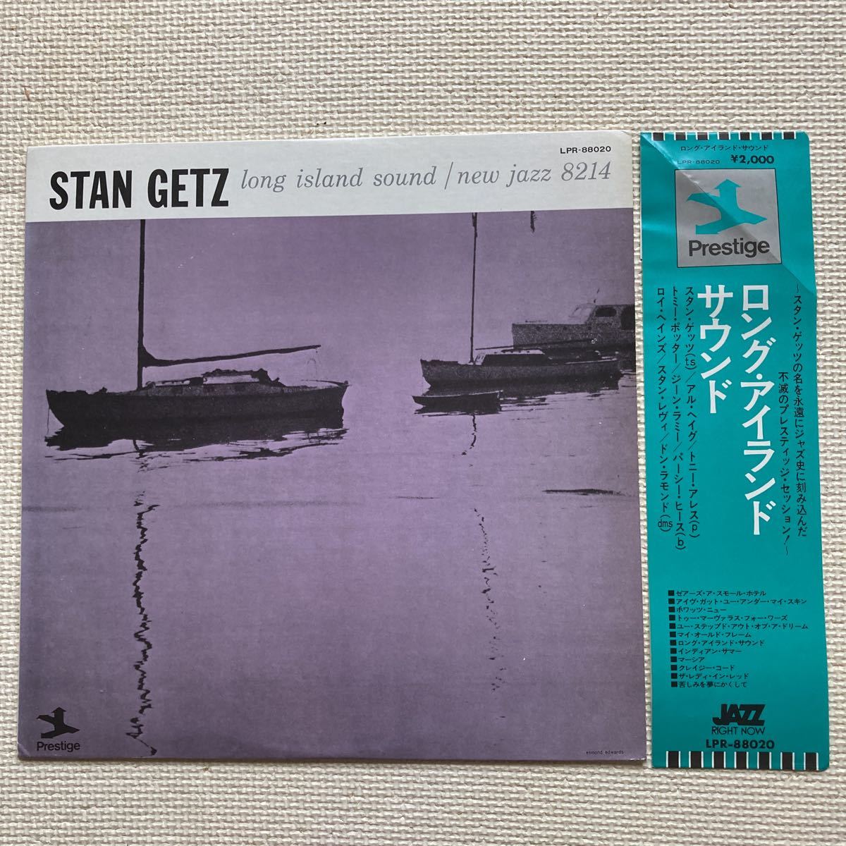 スタン ゲッツ LONG ISLAND SOUND／STAN GETZ／new jazz 8214 Prestige 東芝EMI/帯 和文解説 ...