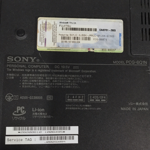 SONY VAIO PCG-6Q1N ノートパソコン PC Core 2 T7200 メモリ 4GB HDD 100GB Win10 Pro ...