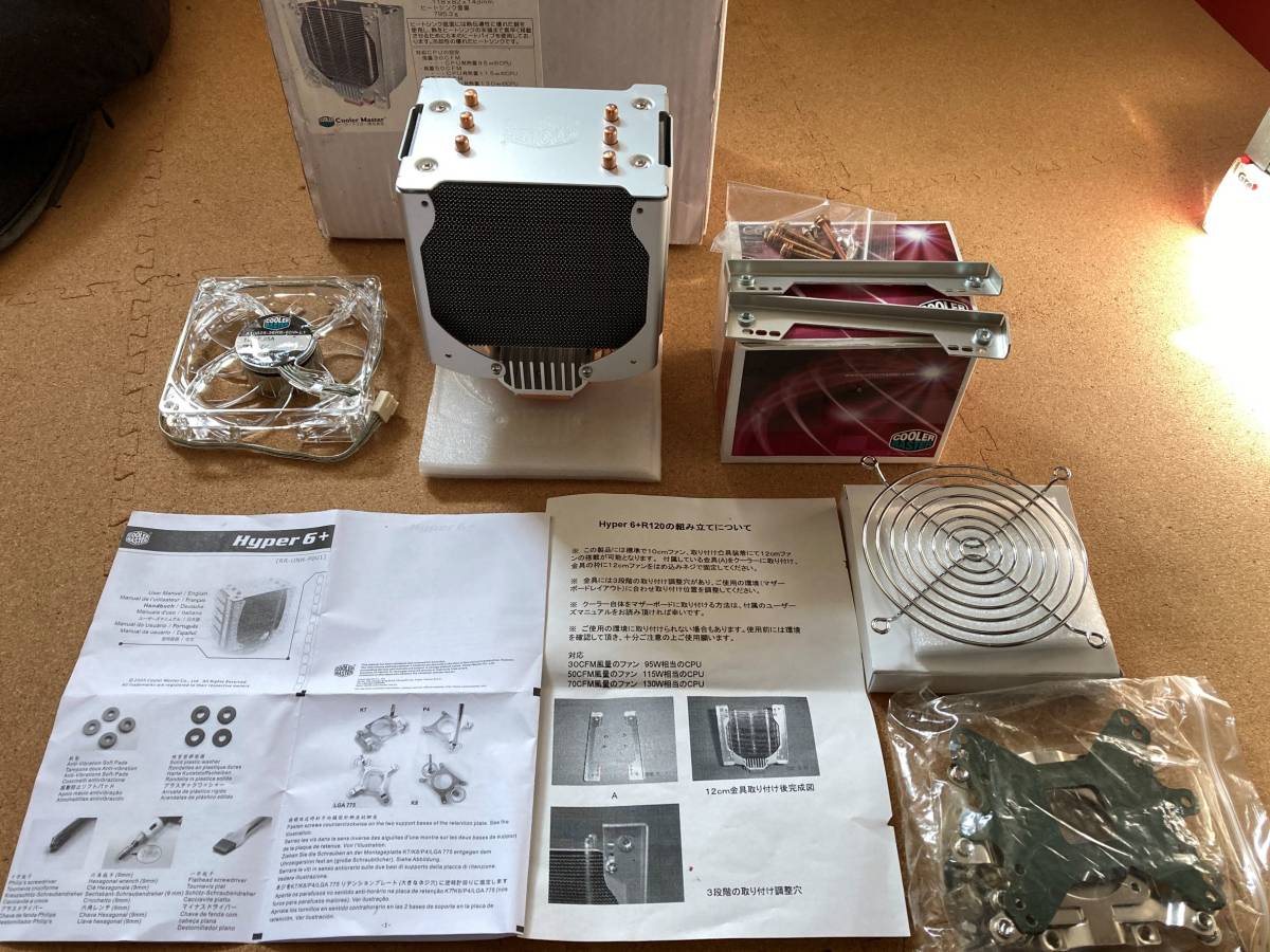 COOLER MASTER HYPER 6+R120 RR-UNH-P0U1R120(CPUクーラー)｜売買されたオークション情報、yahoo ...