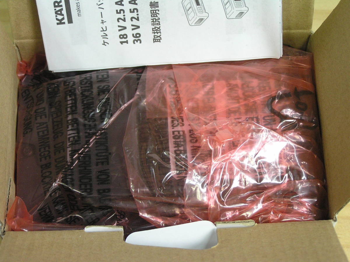 ケルヒャー バッテリーパワー 18V/2.5AH 2.445-059.0 リチウムイオンバッテリー 品(その他)｜売買されたオークション情報、yahooの商品情報をアーカイブ公開 ...