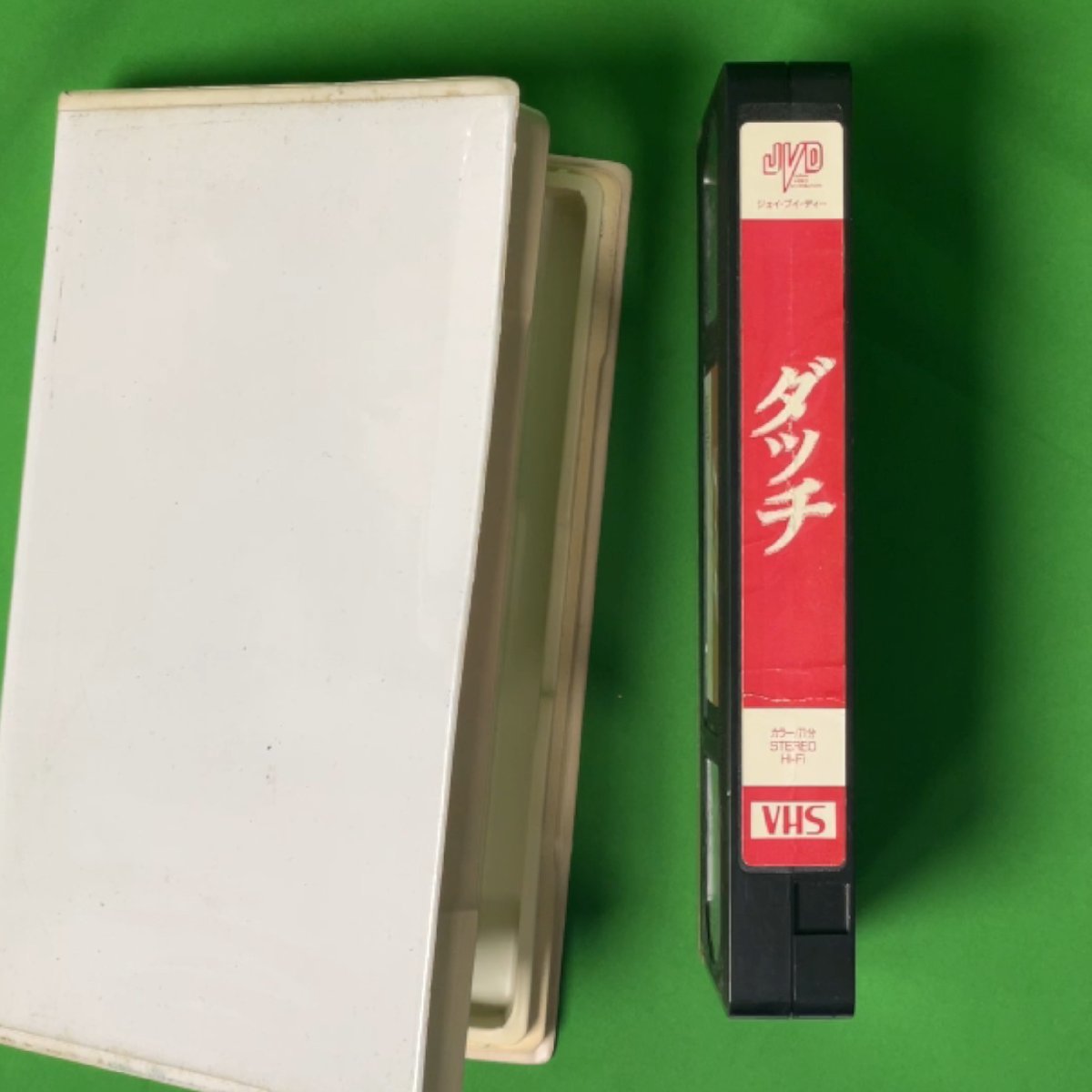 VHS ダッチ 1996年 安原麗子 村田泰則 八木小織 原久美子 稲川淳二 JVD F158JF-76(コメディ)｜売買されたオークション情報、yahooの商品情報をアーカイブ公開 ...