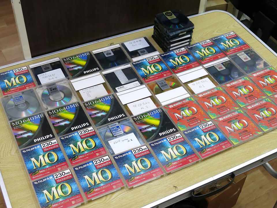 富士フイルム/PHILIPS/maxellなど MOディスクまとめて51本セット/640MB 230MB/現状(MO)｜売買されたオークション ...