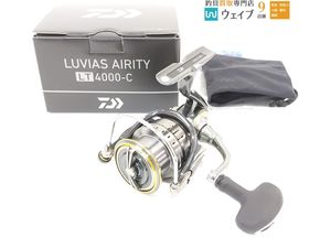 21 ルビアスエアリティ LT4000-C - nimfomane.com