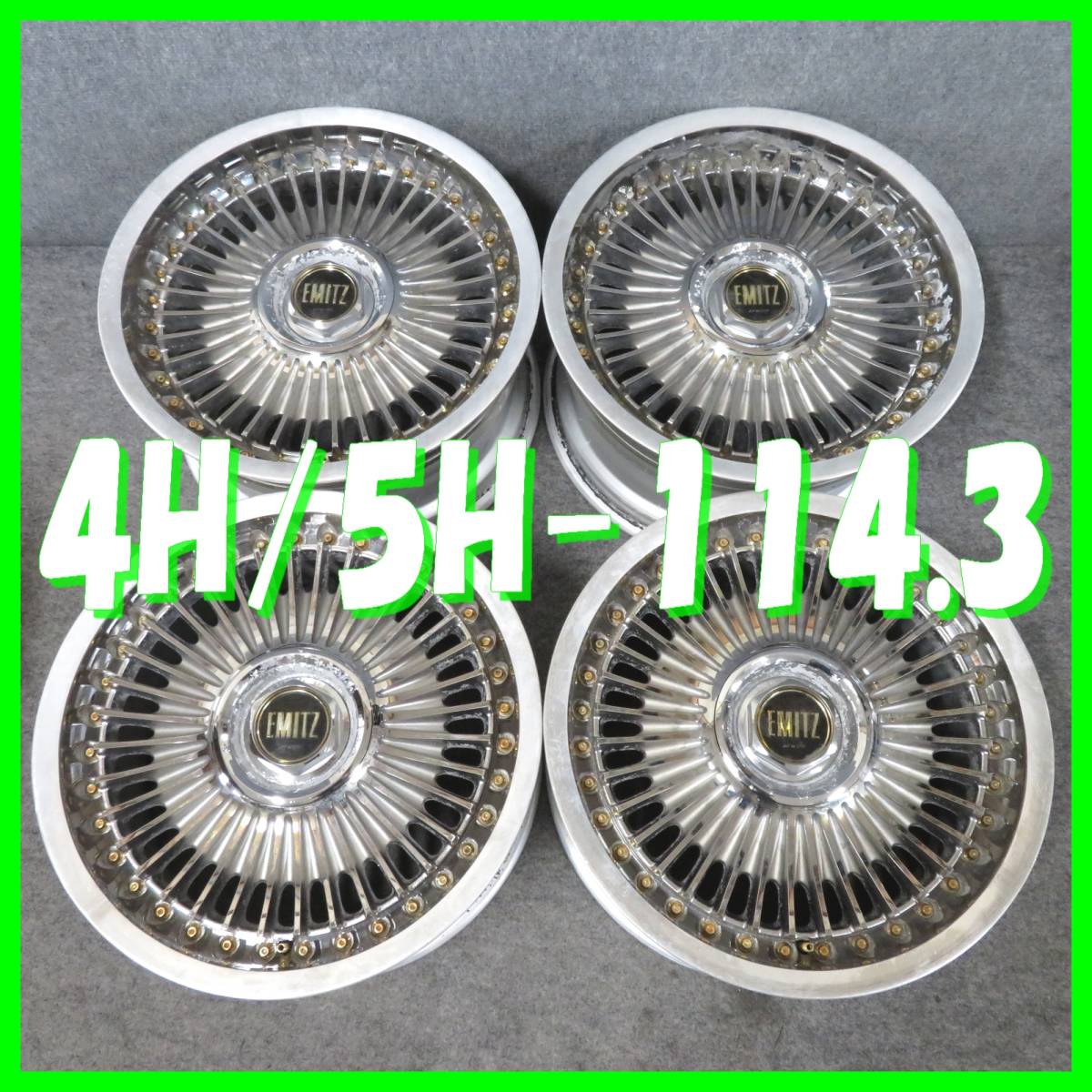 WORK EMITZ 17×8J+35/17×9J+35 4H PCD114.3/5H PCD114.3 ハブ径φ73 4本 メッキ系 3 ...