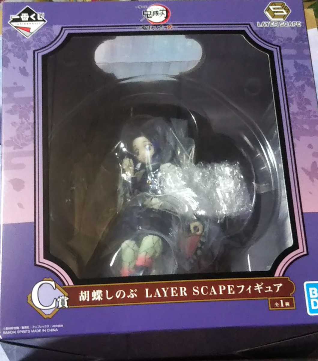一番くじ 鬼滅の刃 鬼殺の志 弐 C賞 胡蝶しのぶ LAYER SCAPEフィギュア(その他)｜売買されたオークション情報、yahooの商品情報をアーカイブ公開 - オークファン（aucfan ...