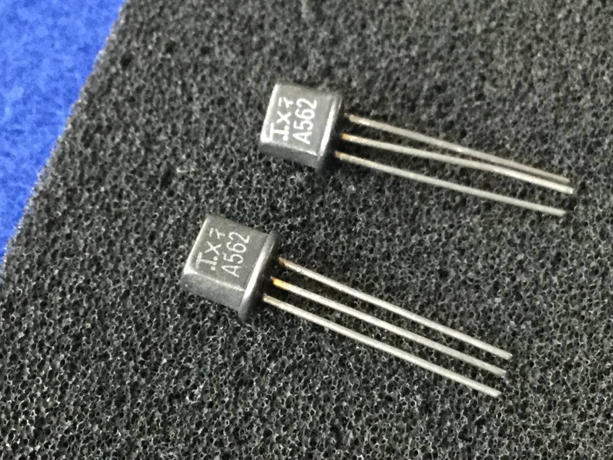 2SA562-O 即送 東芝 トランジスタ シルクハット 323PyK/279669 Toshiba Transistor A562 10個 ...