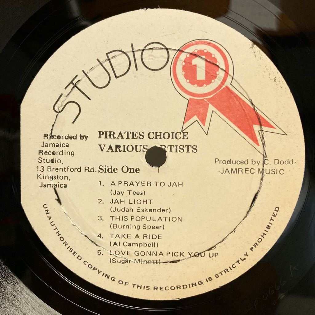 ジャマイカ盤 LP PIRATES CHOICE VARIOUS ARTIST V.A. STUDIO ONE SOLP0666 スタワン ...
