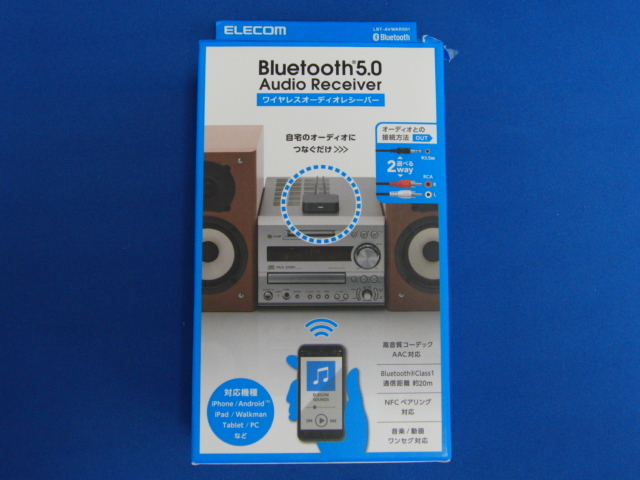 同梱不可 現状 390 ELECOM ワイヤレスオーディオレシーバー LBT-AVWAR501 Bluetooth5.0 スマホ/タブレット/PC 通電OK(オーディオ機器)｜売買された ...