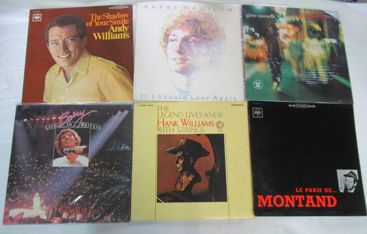 xyu セットLP-C43 ヴォーカル ワールド関連LPまとめて約42枚セット フランクシナトラ ポールアンカ ナットキングコール 他 ボーカル(ポピュラーボーカル)｜売買されたオークション ...