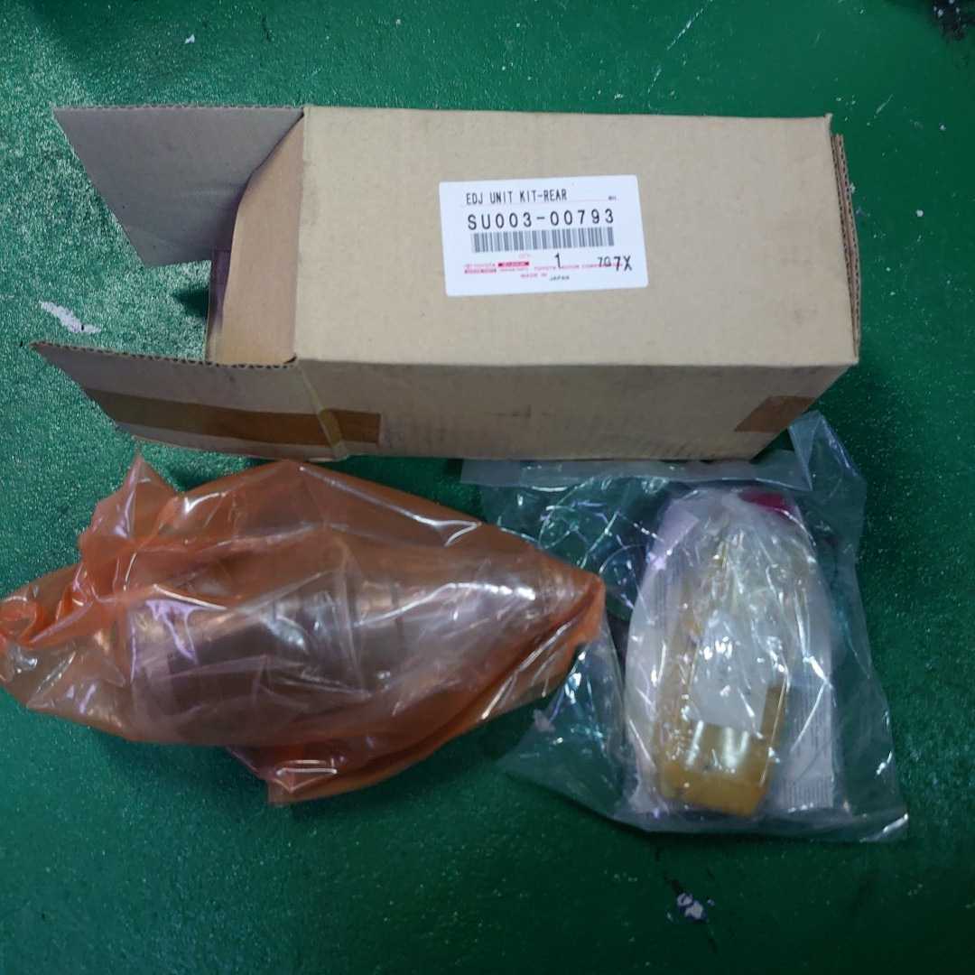 トヨタ 純正部品 ZN6 86 ドライブシャフト SU003-00793(ドライブシャフト)｜売買されたオークション情報、yahooの商品情報 ...