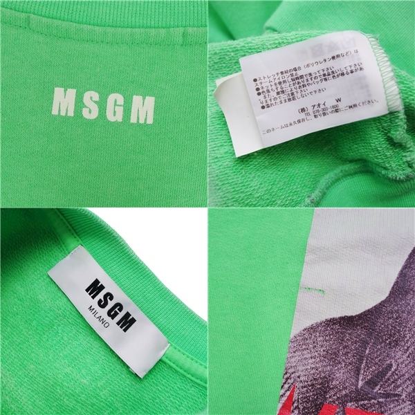エムエスジーエム MSGM スウェット トレーナー 18AW ALESSANDRO プリント コットン トップス レディース XS グリーン ch09mr-rm11f00964(XSサイズ以下 ...