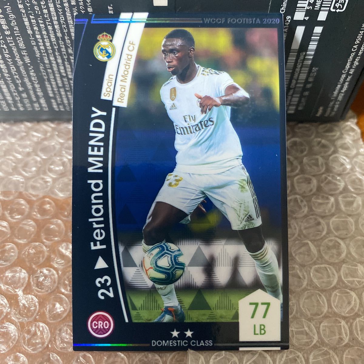 WCCF FOOTISTA 2020 フェルランド メンディ Ferland MENDY Real Madrid RU前 EX(スペシャル ...
