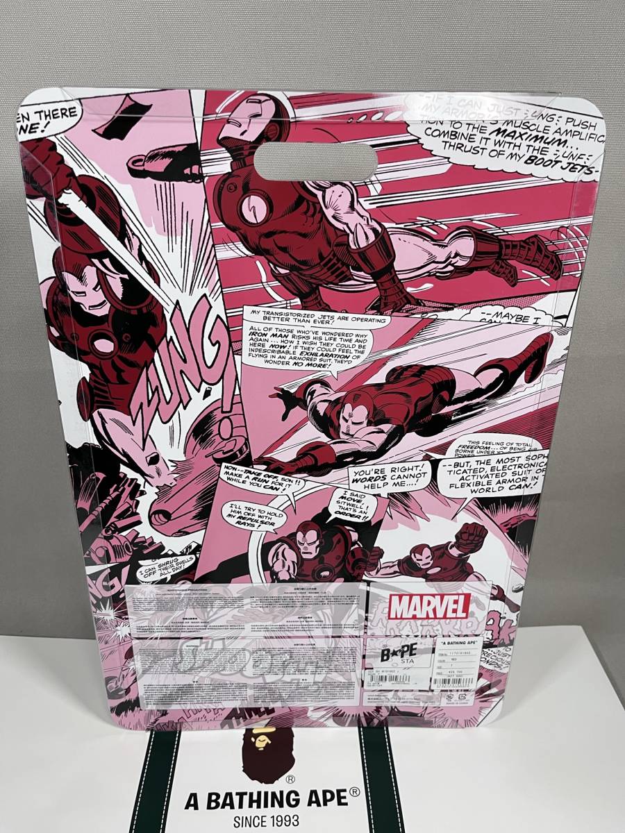 25㎝ Marvel Comics A Bathing Ape IRON MAN BAPE STA Red Lowエイプ マーベル アイ ...