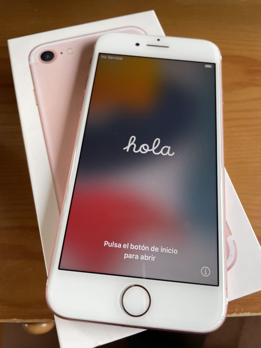 iPhone7 128GB ピンク au(iPhone)｜売買されたオークション情報、yahooの商品情報をアーカイブ公開 - オークファン（aucfan.com）