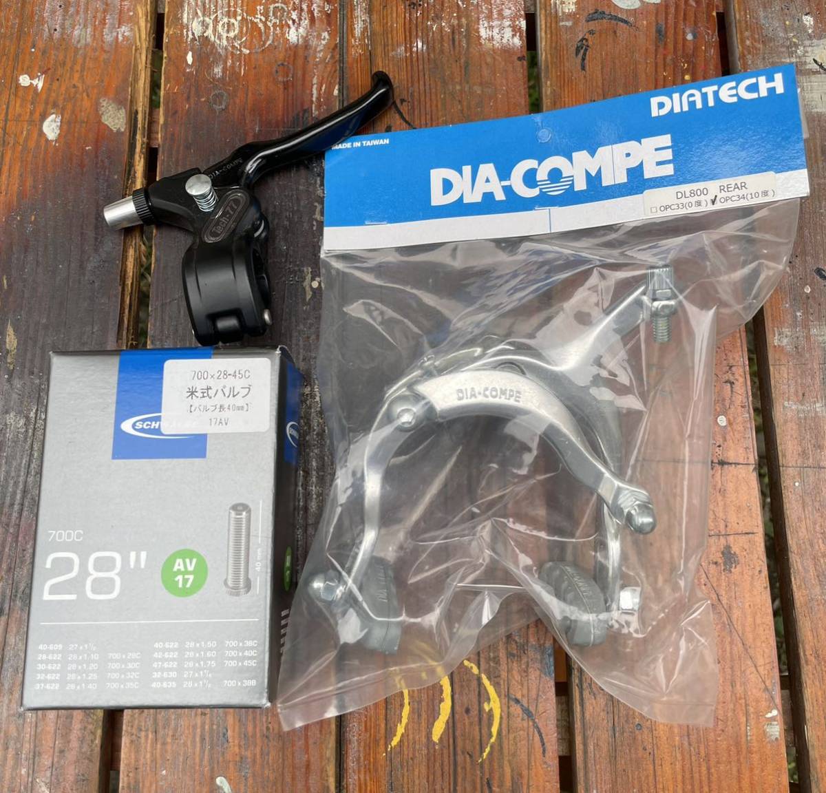 BOMB TRACK Divide FGFS 700C ボムトラック ピスト トリック Sサイズ bmx 直接引き取りOK クルーザー ...