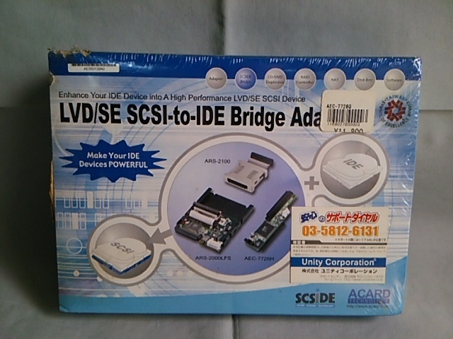 LVD/SE SCSI-to-IDE Brige Adapter／AEC-7726Q／ACARD／(SCSI)｜売買されたオークション情報 ...
