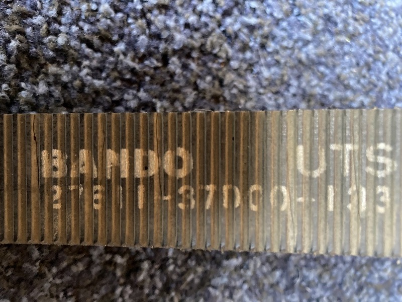 スズキ SW-1 トランスミッションベルト 部品番号 27611-37D00-133(パーツ)｜売買されたオークション情報、yahooの商品 ...