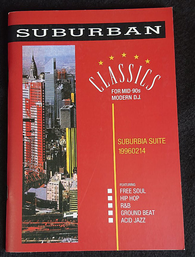 橋本徹 SUBURBIA SUITE 19960214 CLASSICS FOR MID-90s MODERN D.J.(洋楽)｜売買された ...