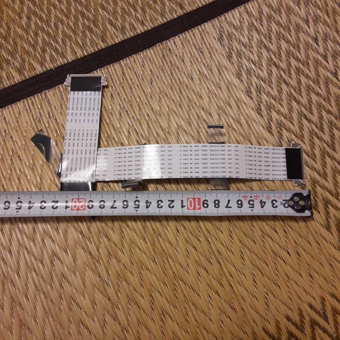 AWM 20861 105C 60V VW-1割れ液晶の分解品 現状渡し b(コネクタ)｜売買されたオークション情報、yahooの商品情報を ...