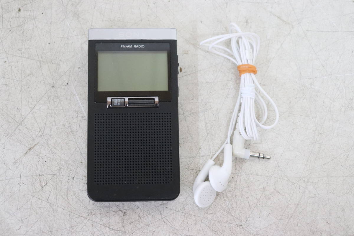 ソニー T355の値段と価格推移は？｜21件の売買情報を集計したソニー T355の価格や価値の推移データを公開