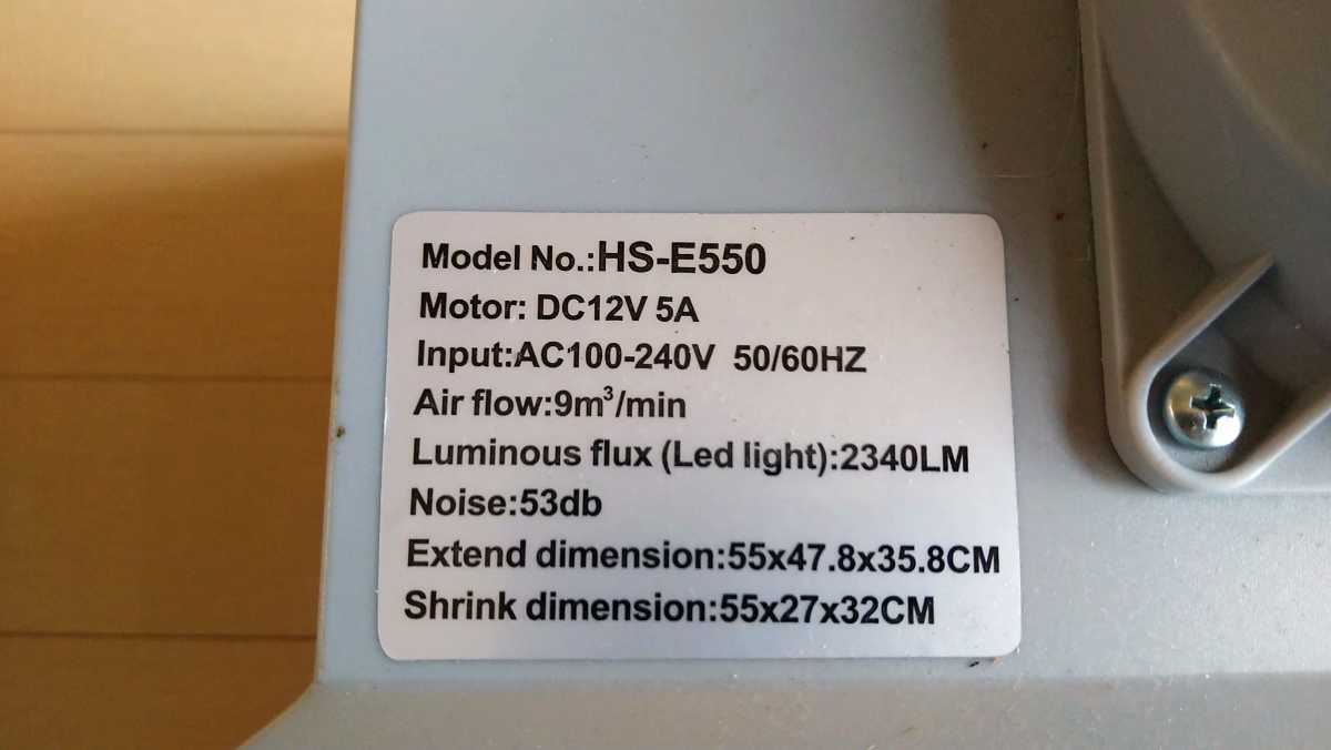 サンコー 塗装ブース BRUSHBT5 HS-E550 LEDライト付き(その他)｜売買されたオークション情報、yahooの商品情報をアーカイブ公開 - オークファン（aucfan.com）