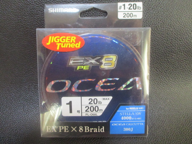 161 シマノ OCEA EX8 PE 200m 5カラー1号(シマノ)｜売買されたオークション情報、yahooの商品情報をアーカイブ公開 ...