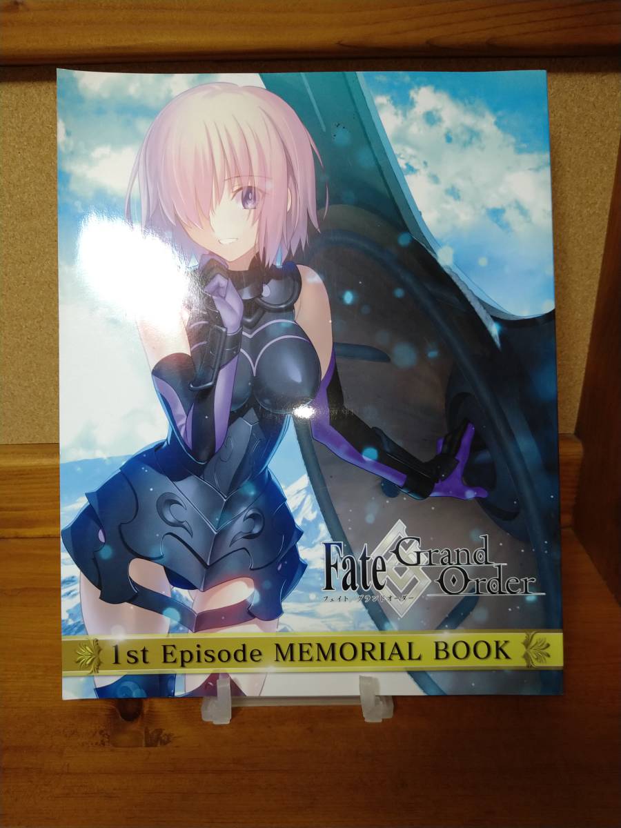 Fate Grand Order 1st Episode MEMORIAL BOOK(イラスト集、原画集)｜売買されたオークション情報 ...