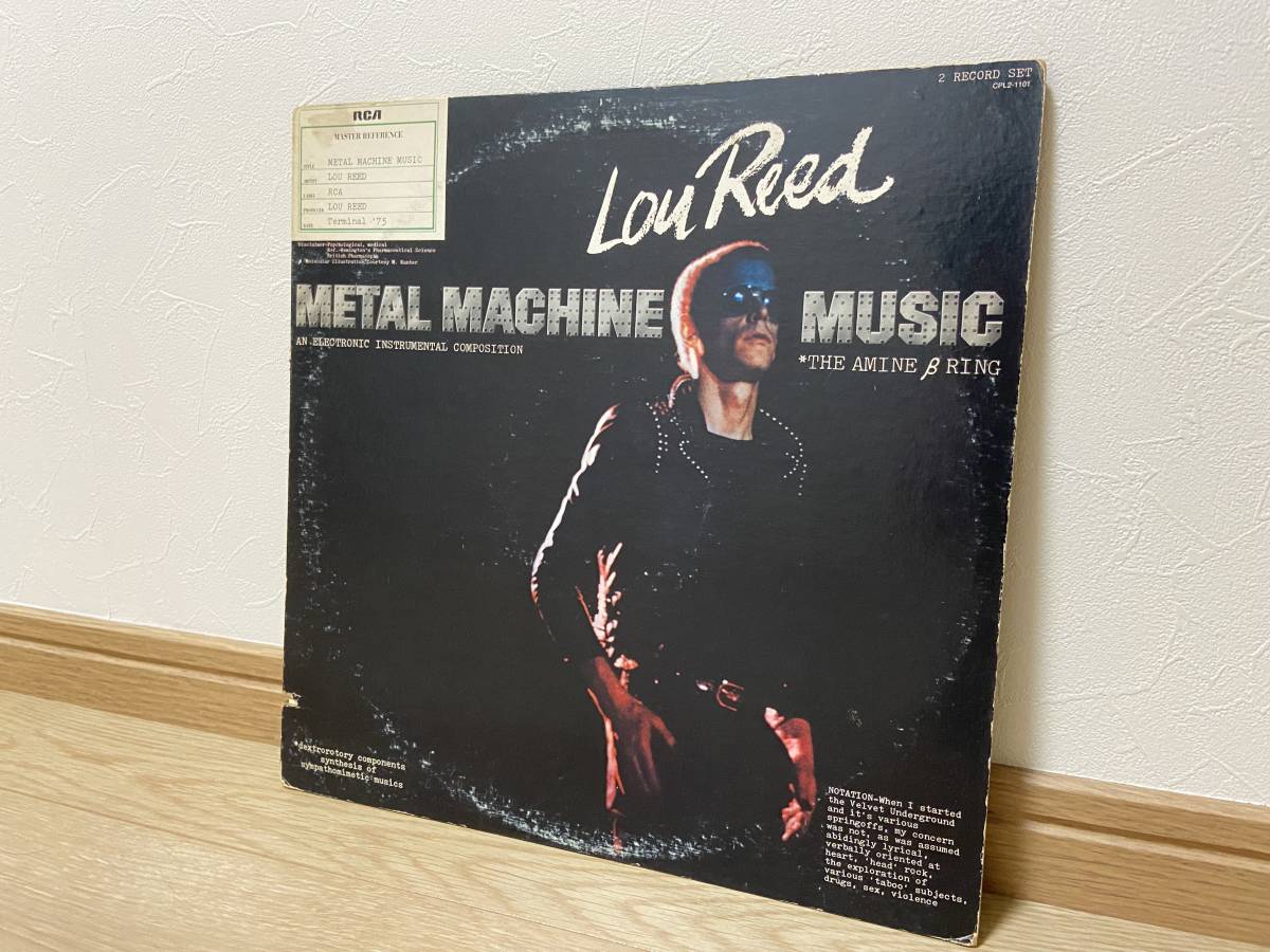 発売後回収された問題作 レア 2LP Lou Reed Metal Machine Music 無限大の幻覚 / RCA Victor ...