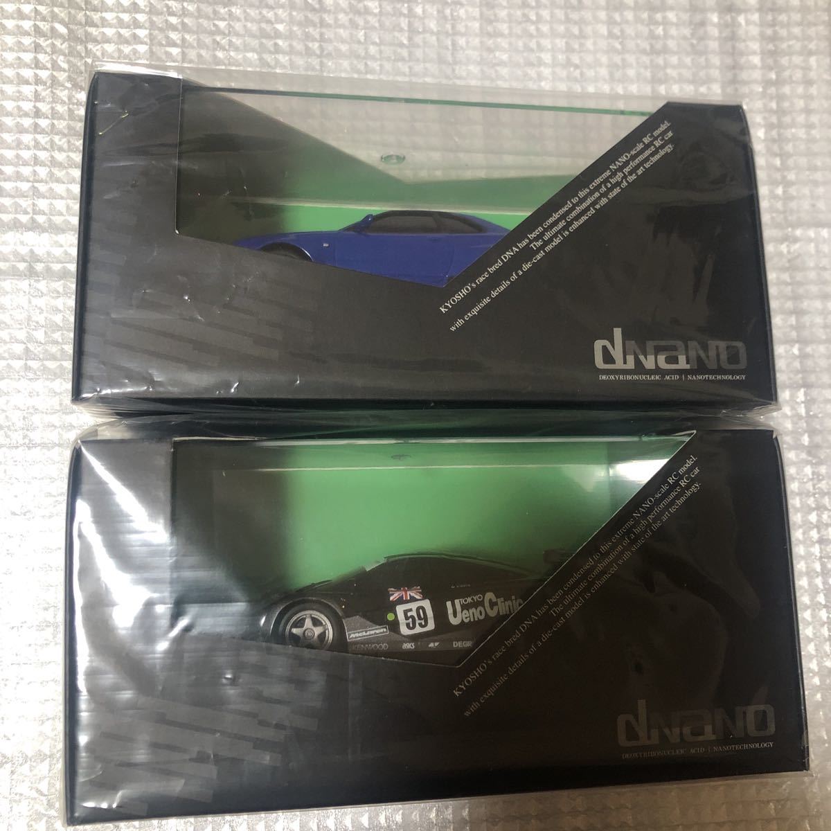 京商 1/43 dNaNo Auto Scale COLLECTION 2台セット(乗用車)｜売買されたオークション情報、yahooの商品情報 ...