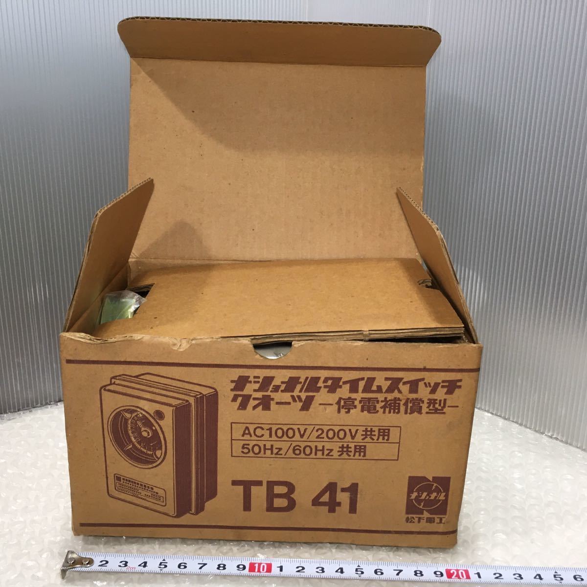 National TB41 検索 タイムスイッチ クォーツ 停電補償型 ナショナル 松下電工 レトロ機器 タイマースイッチ機械 ナショナルの古い製品(電化製品)｜売買されたオークション情報 ...