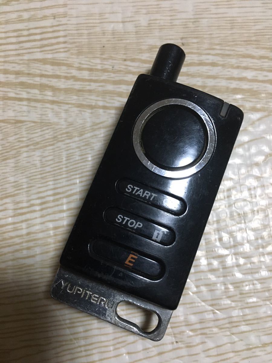 DE018AR ユピテル YUPITERU VE-E650V エンジンスターター リモコンのみ 2212062(社外本体)｜売買されたオークション情報、yahooの商品情報をアーカイブ公開 ...