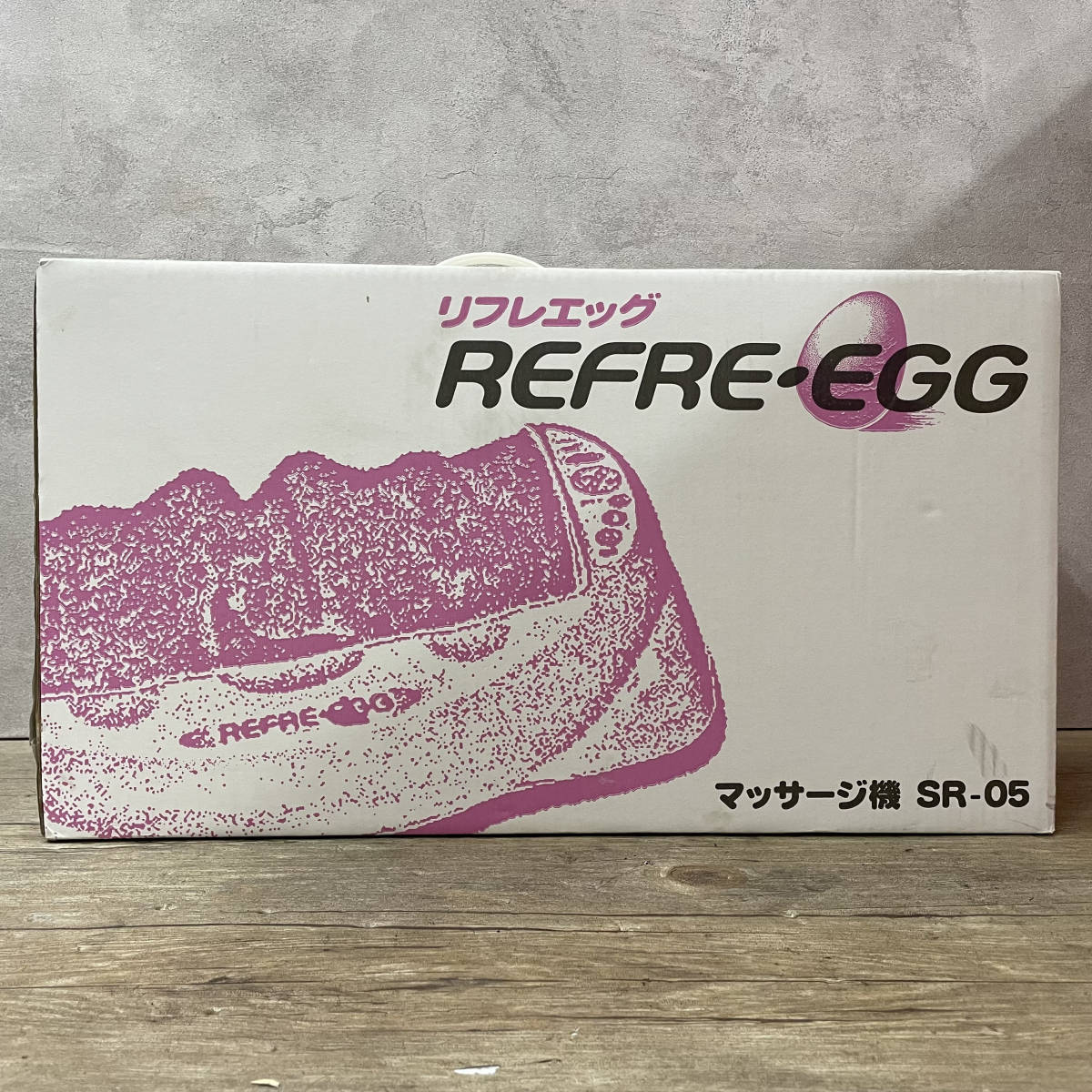 MARUTAKA マルタカ リフレエッグ SR-05 家庭用 フットマッサージ器 健康 REFRE-EGG 的場電機 菊KK(フットマッサージャー)｜売買されたオークション情報、yahooの ...