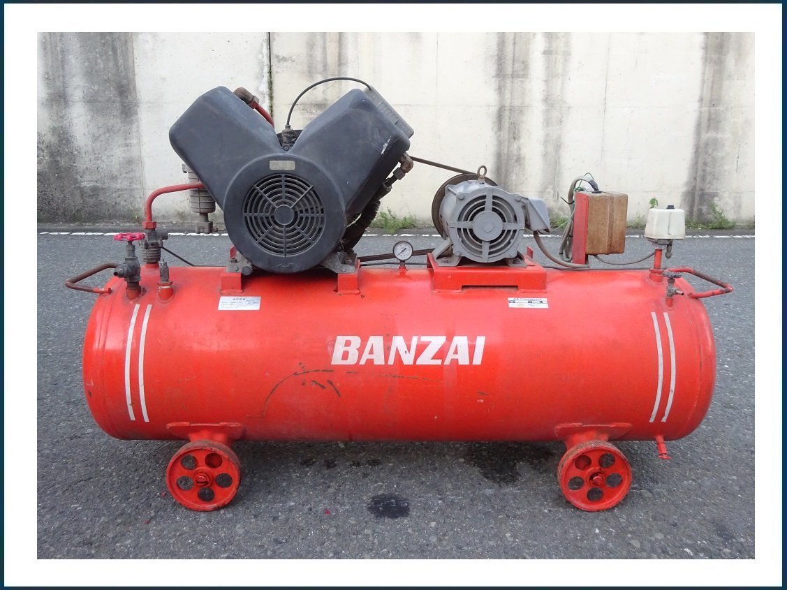BANZAI バンザイ エアーコンプレッサー CT-237LPB 3.7Kw 5馬力 三相 200V 品 引取OK(コンプレッサー)｜売買され ...