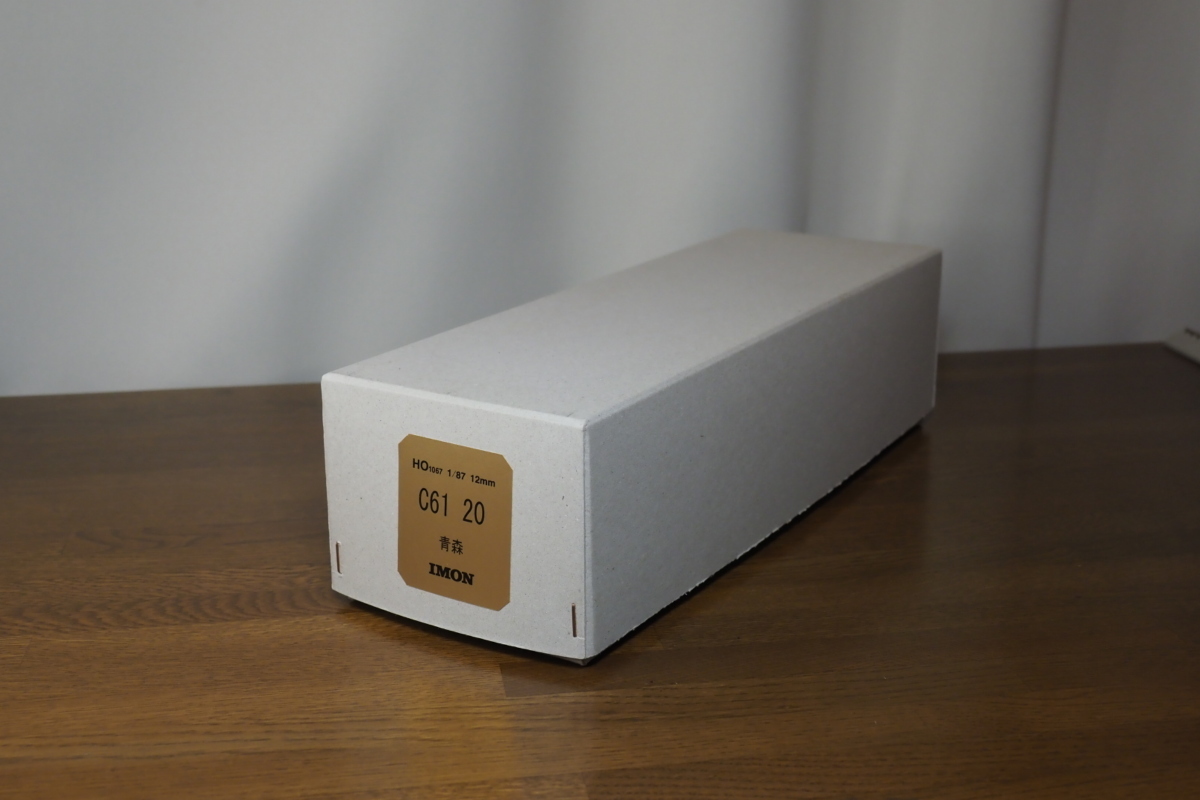 1/87 MODELS IMON C61 20 青森機関区時代(機関車)｜売買されたオークション情報、yahooの商品情報をアーカイブ公開 - オークファン（aucfan.com）