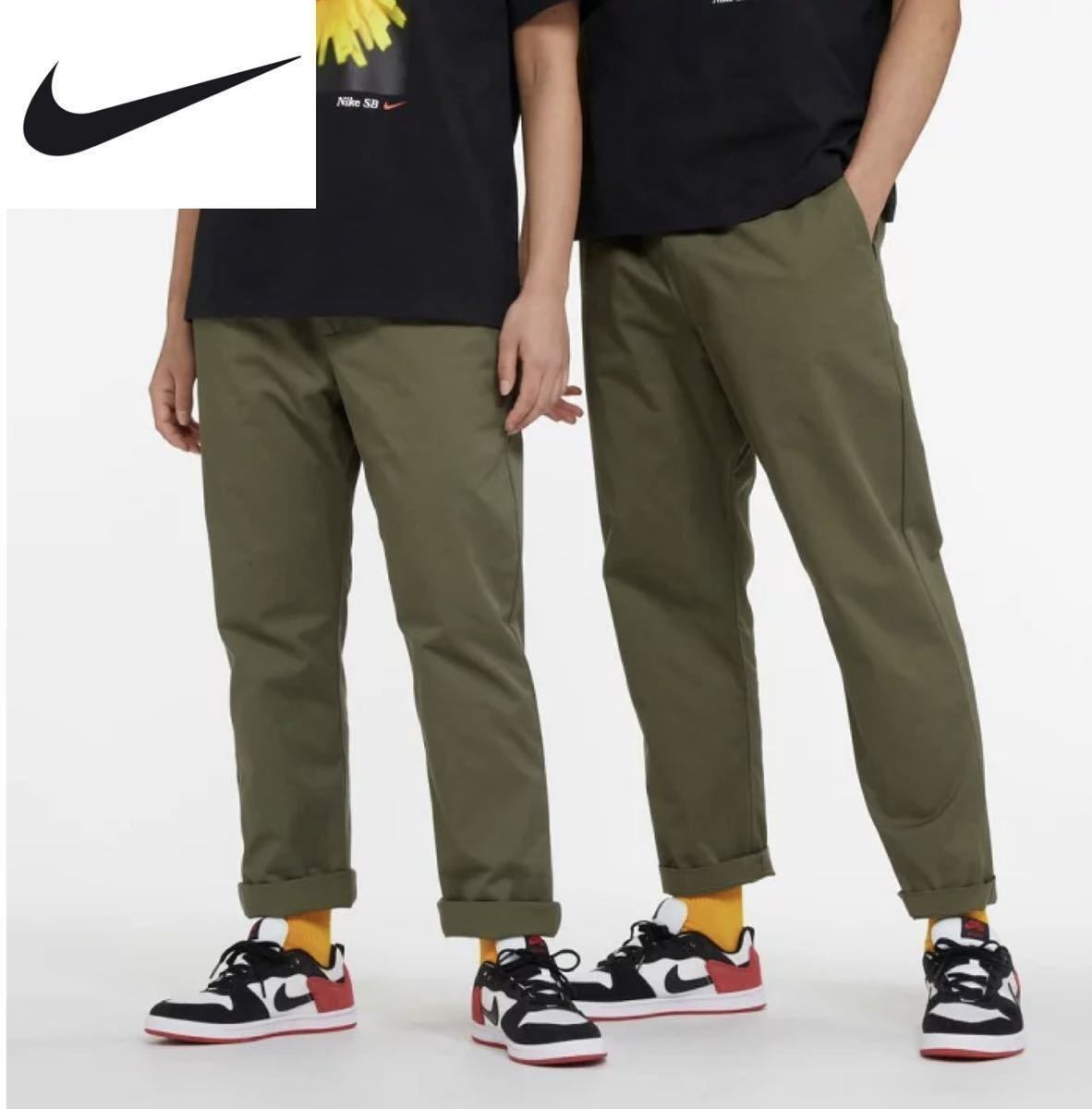 XLサイズ NIKE SB ナイキ SB Dri-FIT メンズ スケートボード チノ パンツ オリーブ DM0877-222(XLサイズ以上)｜売買されたオークション情報、yahooの商品 ...