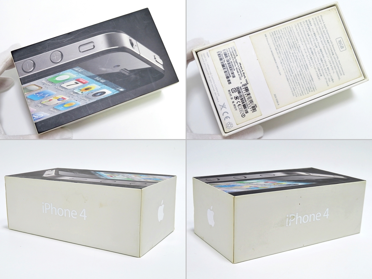 6点セット Apple iPhone3GS A1303 iPhone4 A1332 iPhone4S A1387 iPhone6 A1586 等 部品取り アップル アイフォン まとめ ...