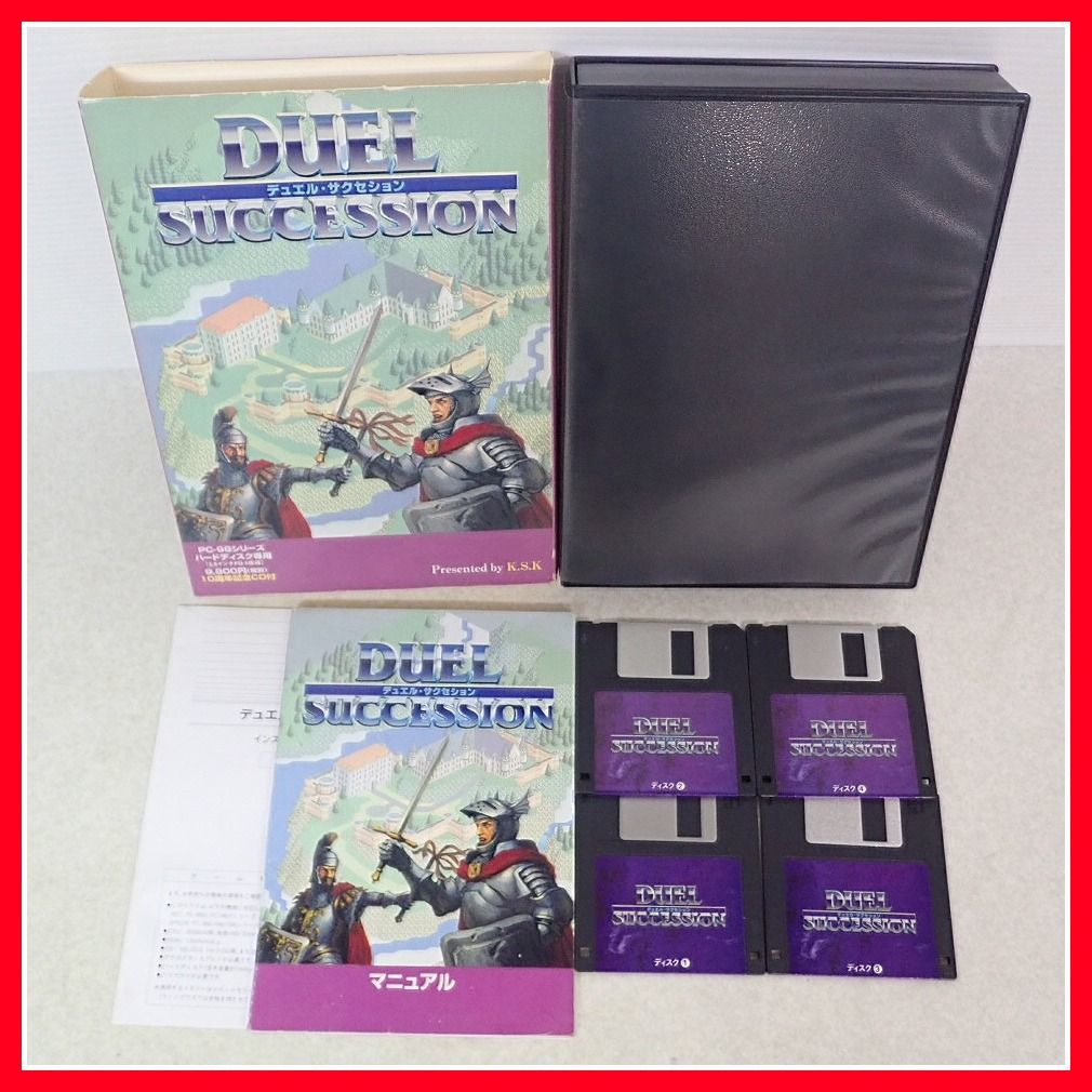 PC98 3.5インチFD 一部HDD必要 ザナドゥ/ブランディッシュ2/シンジケート/英雄伝説III/空母戦記/朱紅い雫 等 まとめて9本セット 箱付 20(ゲーム、エンターテインメント ...