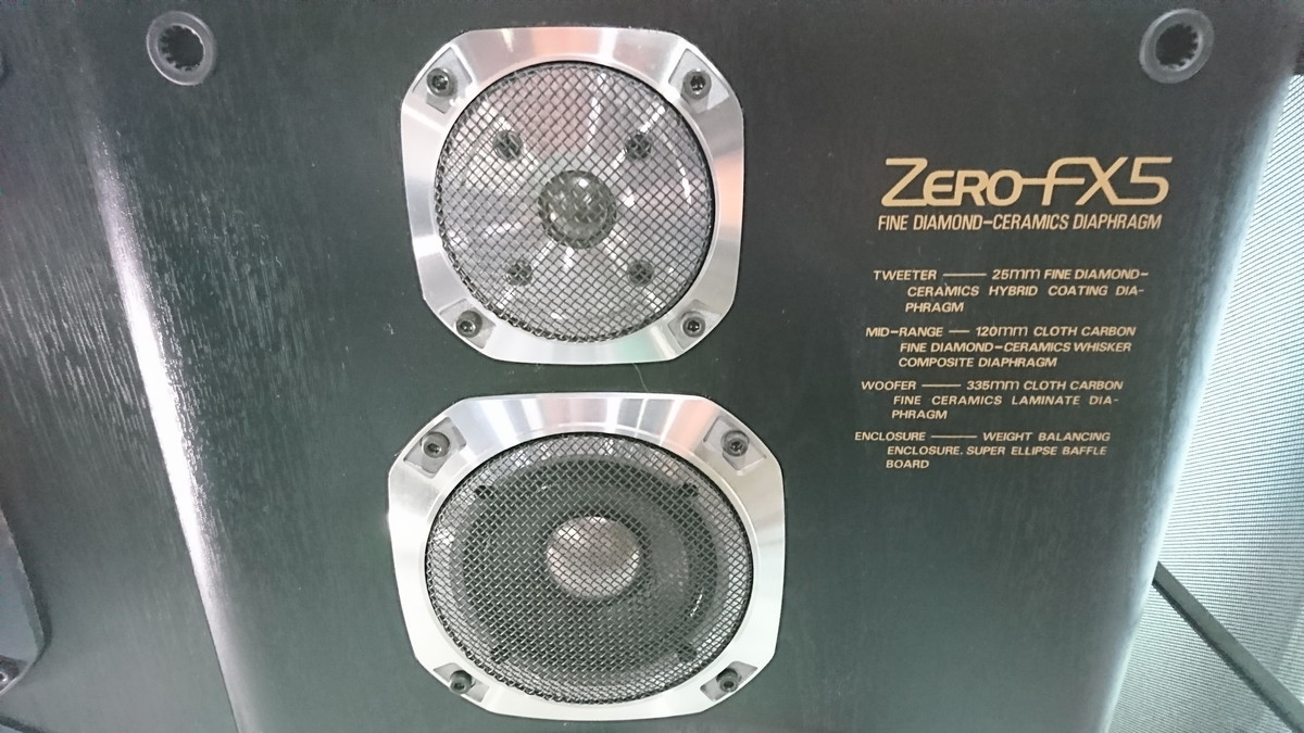 A11-026 引取限定 Victor ビクター 3way スピーカー ZERO 50FX オーディオ機器(ビクター)｜売買されたオークション情報、yahooの商品情報をアーカイブ公開 ...